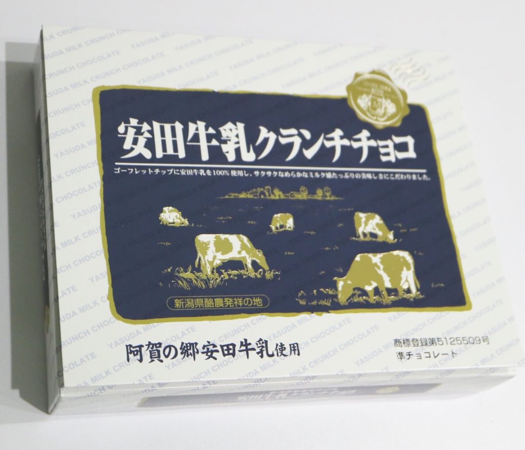新潟のお土産をいただきました★ | Blah-zeh ブラゼ｜錦糸町店