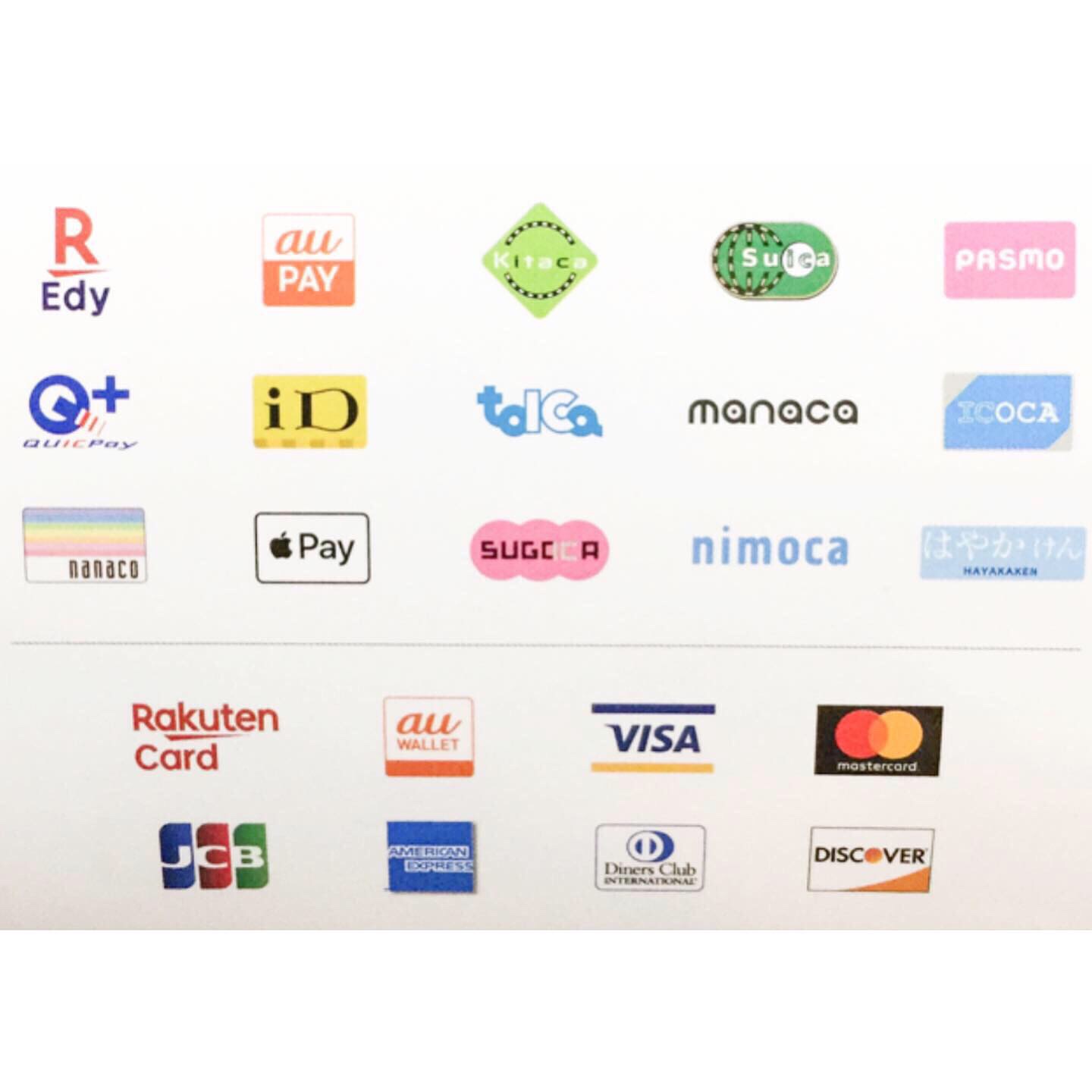 キャッシュレス・消費者還元事業 ポイント還元！ | Blah-zeh ブラゼ｜錦糸町店