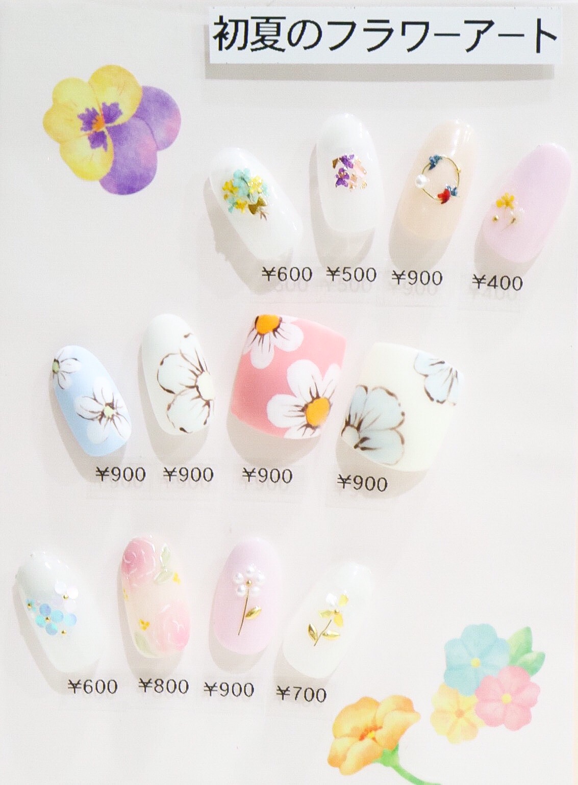 前回に続き★初夏のフラワーアート | Blah-zeh ブラゼ｜錦糸町店