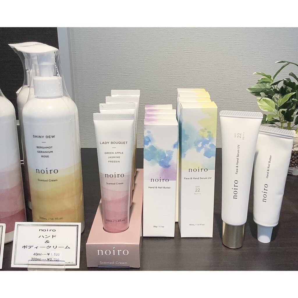 【11月限定★ローションキャンペーン】 | Blah-zeh ブラゼ｜錦糸町店