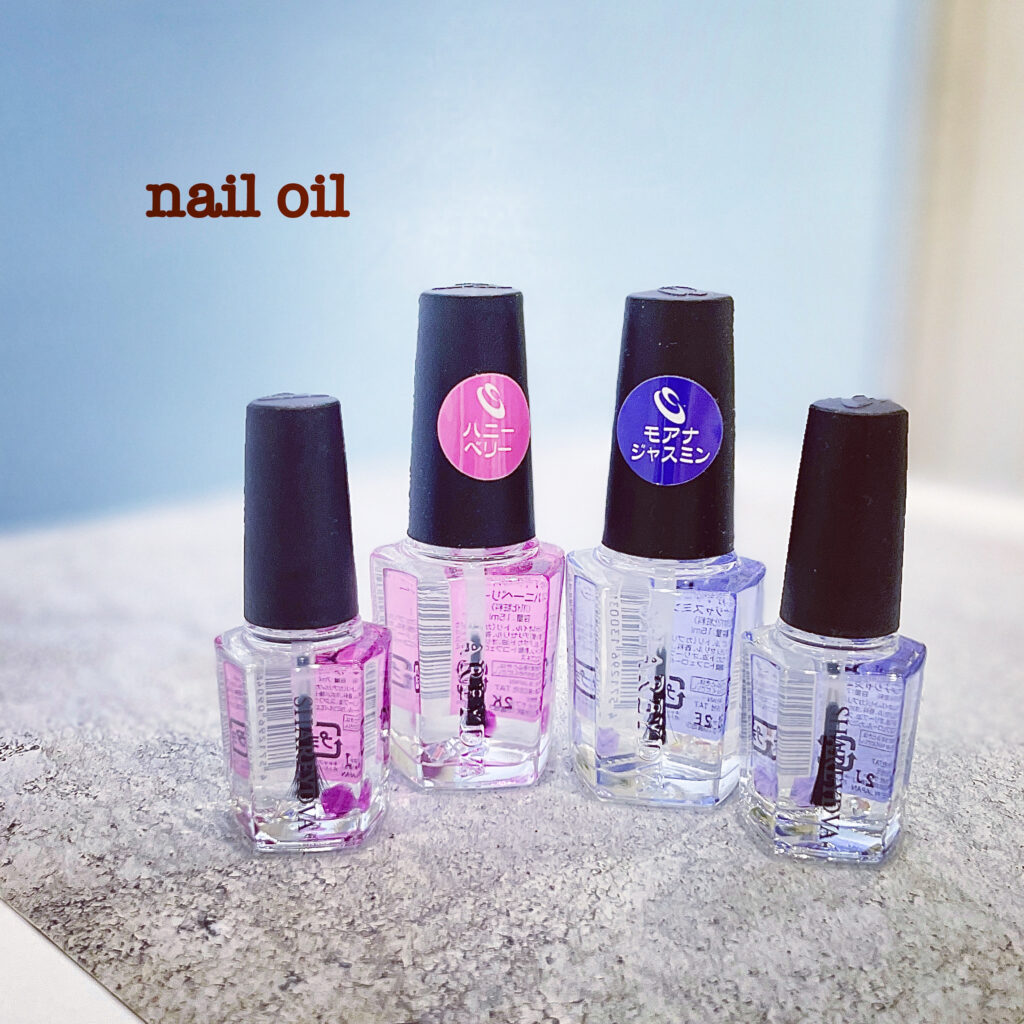 【ネイルオイル10%OFF キャンペーン】 | Blah-zeh ブラゼ｜錦糸町店