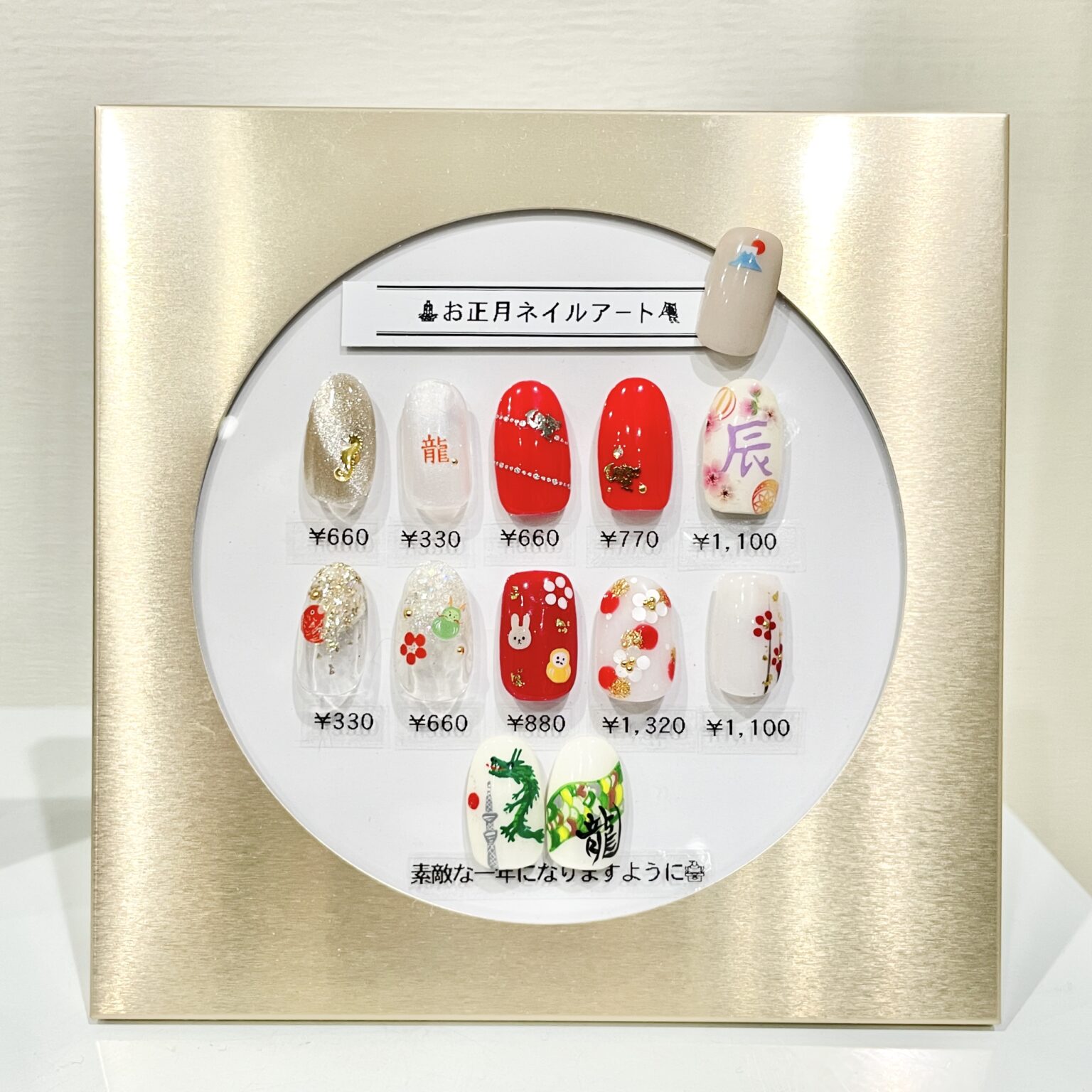 Blog | Blah-zeh ブラゼ｜錦糸町